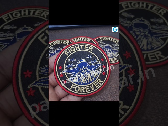 School Uniform Patches - Punjab Engineering College Patch Manufacturer ...