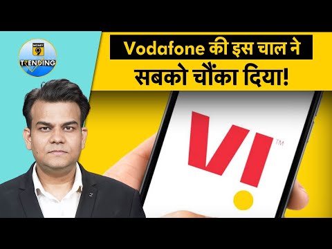 Vodafone Idea survival in doubt! | But VI partners with AST Space Mobile |Starlink Jio Airtel Vs VI