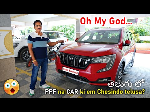 Oh My God! PPF na CAR ki em chesindo Telusa?...????