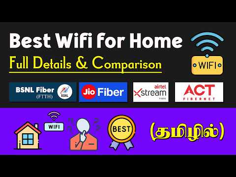 Best Wifi for Home in Tamil | Fiber Network at Home Tamil | Best Wifi Connection for Home