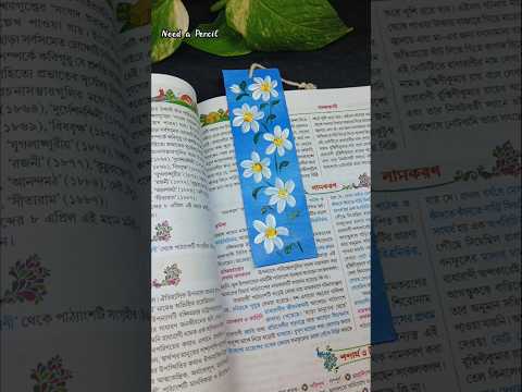 Easy Bookmark Ideas π‘||#art #diy #craft #bookmark #craftideas #shortsfeed #shorts #viralshorts