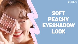 Peach C - Soft Mood Eyeshadow Palette - 2 Colors | YesStyle