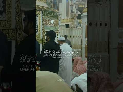 Only Allah Controls Life & Death | Emotional Quran Reminder- Nothing Happens Except by Allah’s Will