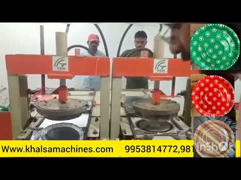 Manufacturer of Paper Plate Making Machine & Automatic Buffet Plate ...