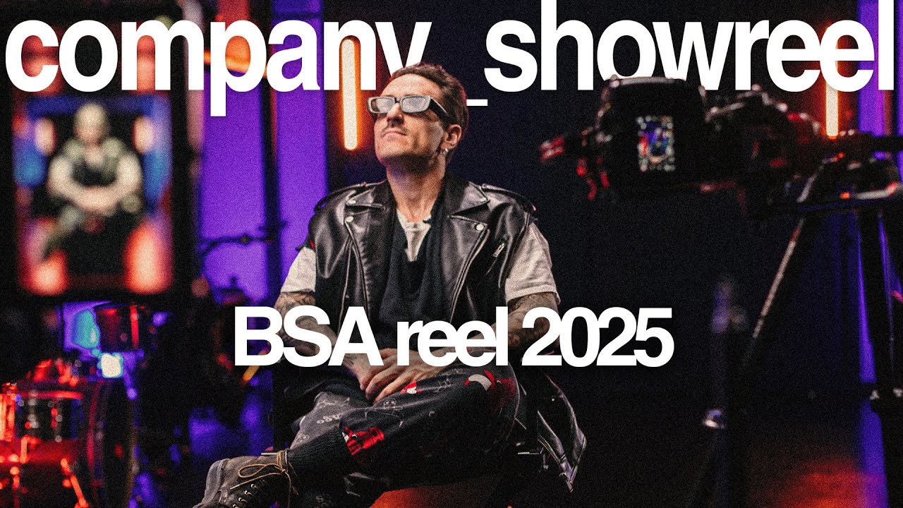 BSA Reel 2025