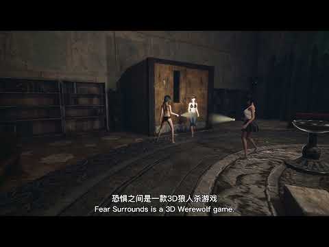 Chronos fear game - qlerocustomer