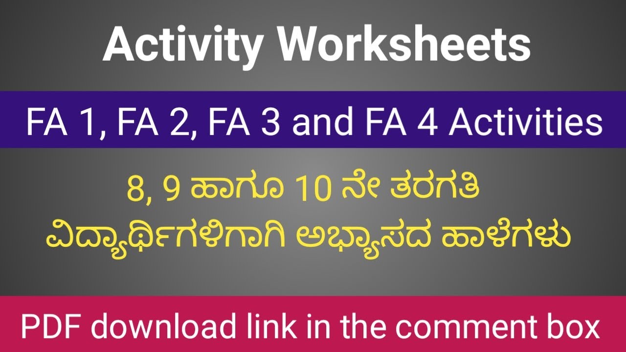 Activity work sheets for high school students | FA 1, FA 2, FA 3 and FA 4 activity and worksheets