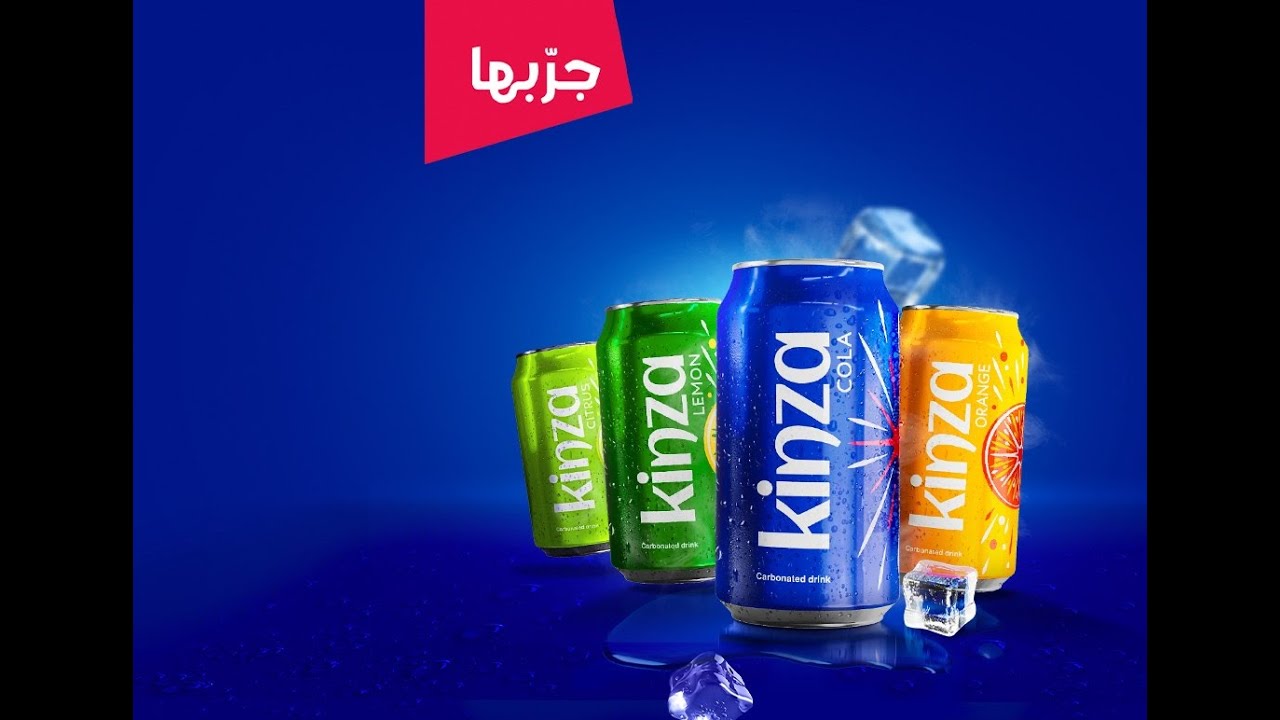 KINZA COLA - SAUDI MADE 100%
