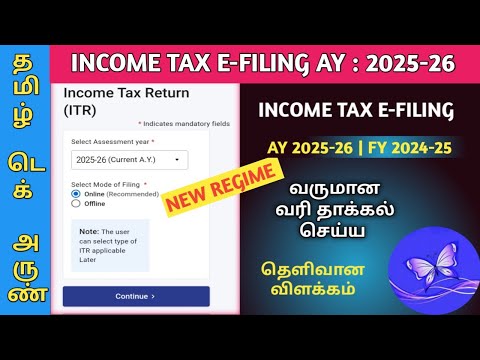INCOME TAX E-FILING ITR-1 ONLINE 2025 | NEW REGIME TDS REFUND | IT RETURN IN TAMIL AY 20 25-26