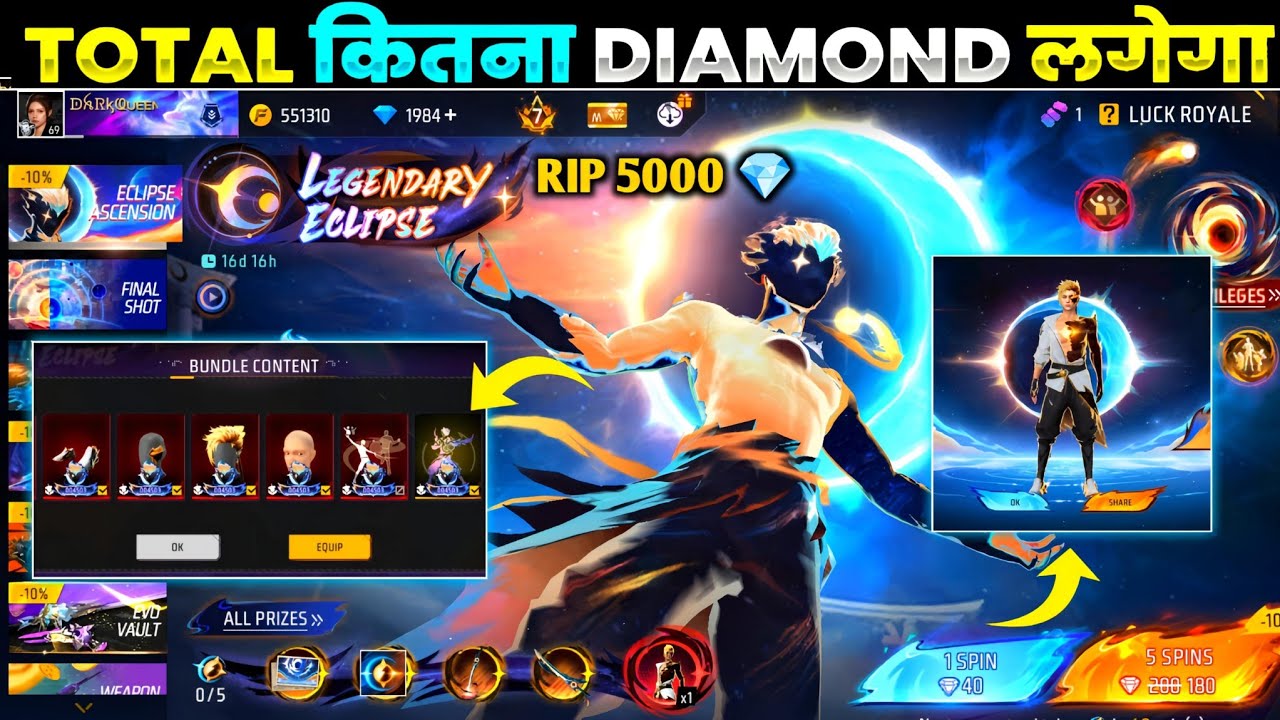 NEW ECLIPSE ASCENSION EVENT FREE FIRE 🔥| LEGENDARY CLIPSE EVO BUNDLE SPIN | FREE FIRE NEW EVENT