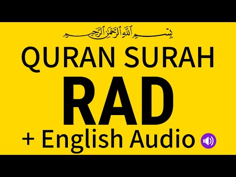 Surah Rad Quran Recitation English Translation Full With Meaning 13