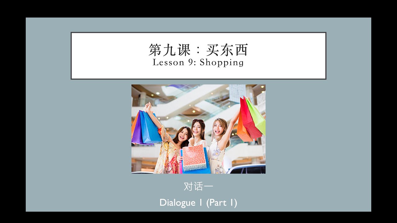 Pre-Class Video: L9 D1 (Part 1)