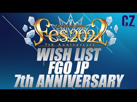 [FGO] 7th Anniversary Wishlist