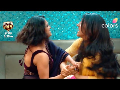 Suman Indori Today NEW PROMO 22nd March 2025 | Suman Devika Mein Hui Hathapai