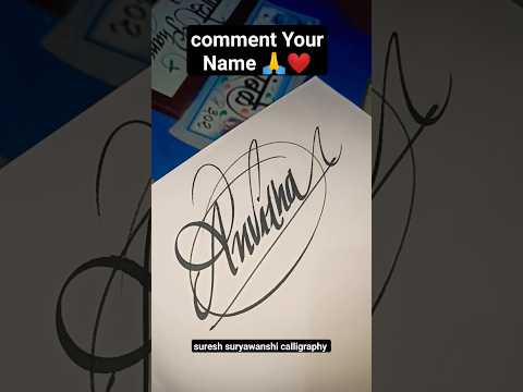 Anvitha 🙏❤️| Freehand Calligraphy | Street Artist | Signature Style #shorts #anvitha #art