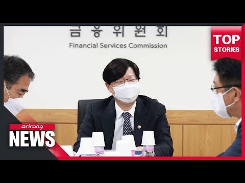 Gov't to purchase US$ 3.4 bil. worth of bonds in buy-back amid growing volatility in S. Korea’s ...