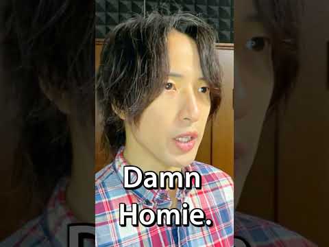 English In Japan Is Insane