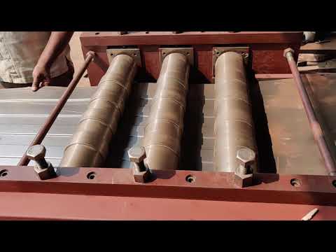 Sheet Metal Machinery at Best Price in India