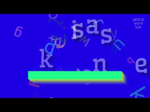 How to say "kinases"! (High Quality Voices)