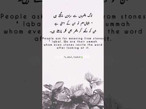 SUBHAN-ALLAH #shorts #viral #shortsvideo #viralvideo