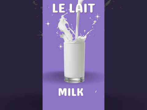 Milk in French - la lait #french #shorts #shortsvideo #ytshorts #francais