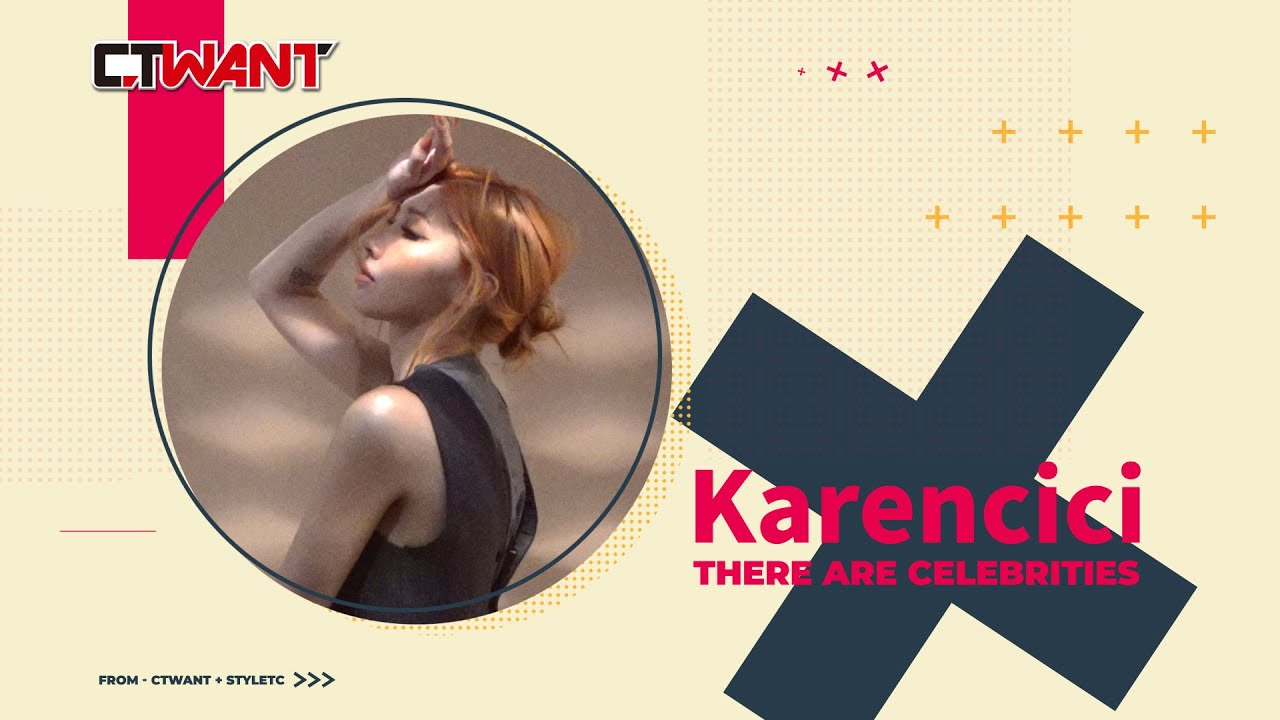 Follow My Voice Karencici | 影音 | CTWANT