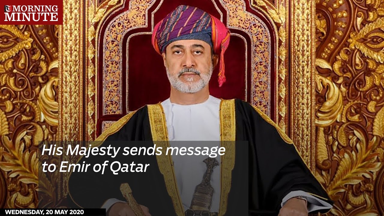 His Majesty sends message to Emir of Qatar - Times of Oman