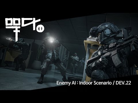 العرض الجديد للعبة Project TH يستعرض لنا مواجهة الأعداء “شبيهة سلسلة ...