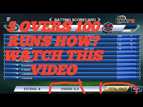 Watch “5 OVERS 100 RUNS | REAL CRICKET 18 | BATTING TIPS” on YouTube ...