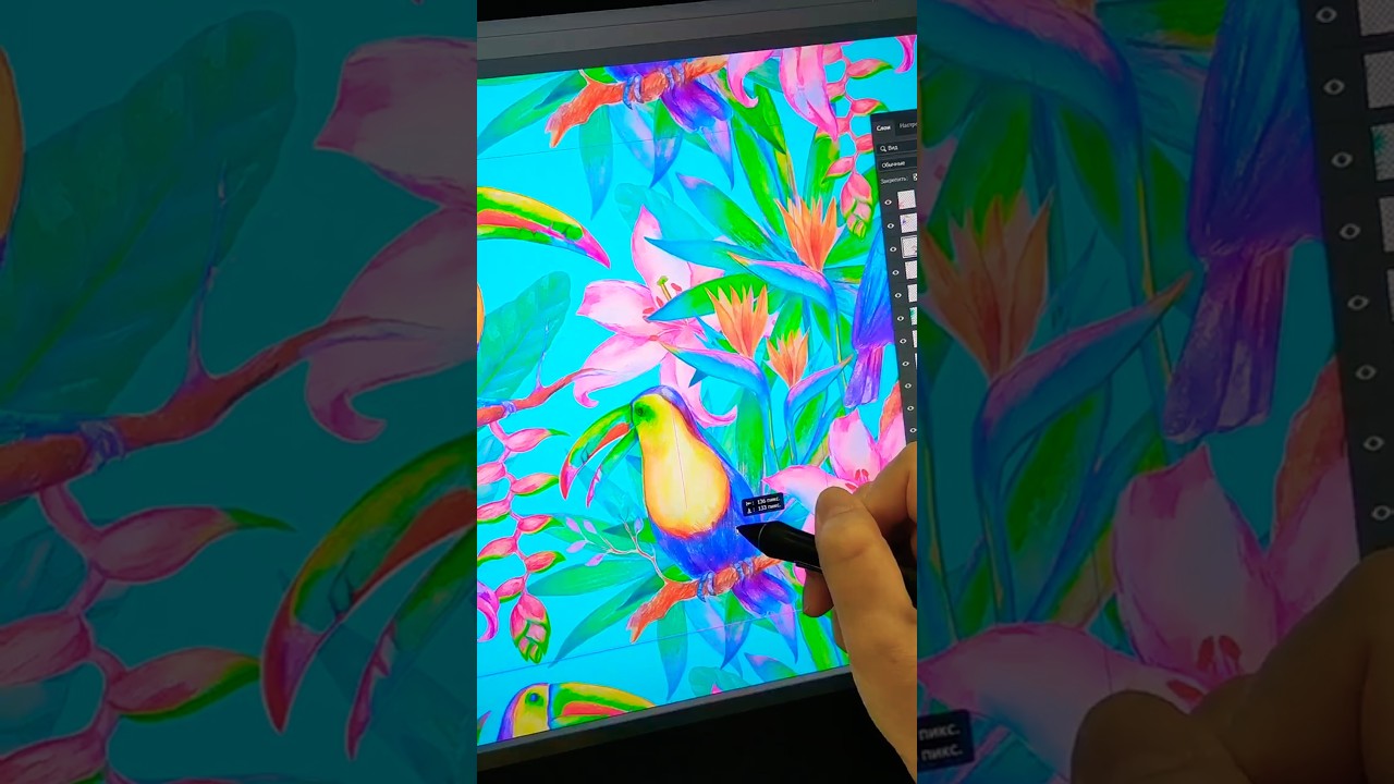 Handdrawn Toucans seamless pattern #patterndesigner #patternlicensing