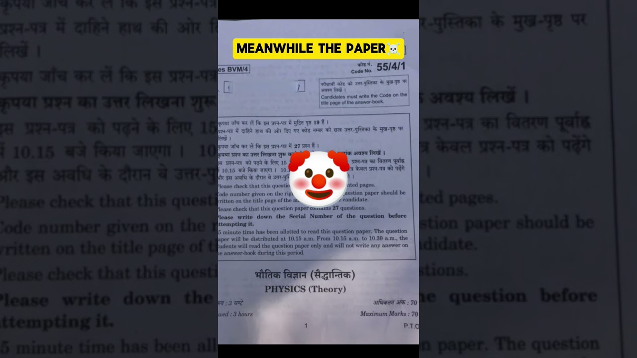 Class 12th Physics paper ☠️ why cbse why🤡#physics #cbse