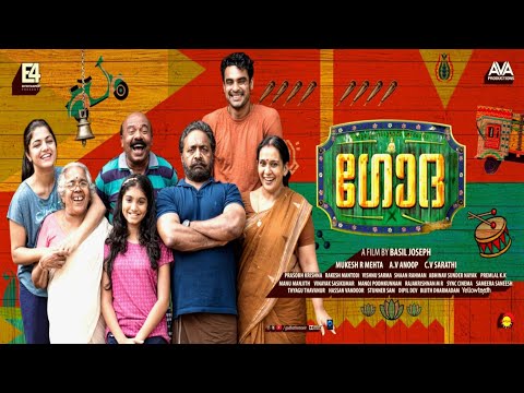 Godha Malayalam Full Movie |#TovinoThomas |#BasilJoseph |Trend Kerala