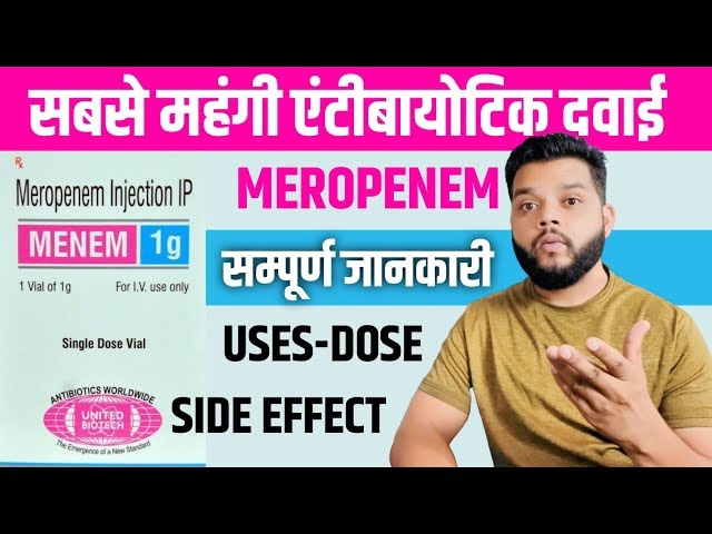 Antibiotic Injection - MERROBE 1GM INJECTIONS Exporter from Pimpri ...