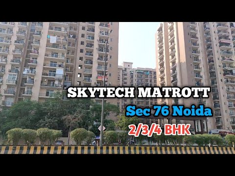 Skytech Matrott Sector 76, Noida Resale Price List, Brochure, Floor ...