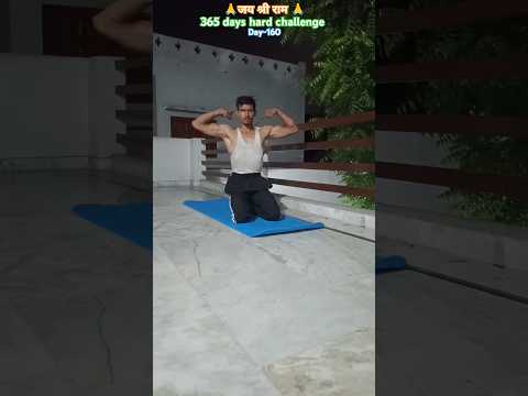 (Day-160)365 days hard challenge #trending #youtubeshorts #shorts