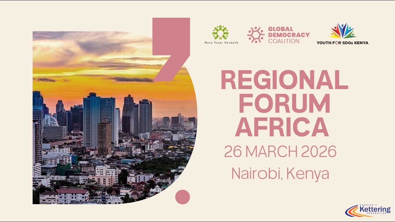 GDC Africa Forum 2026