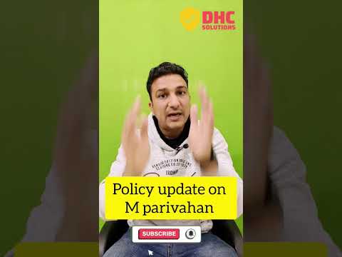 How to Update Insurance on M Parivahan || Insurance ko online update kaise kare #shorts #insurance