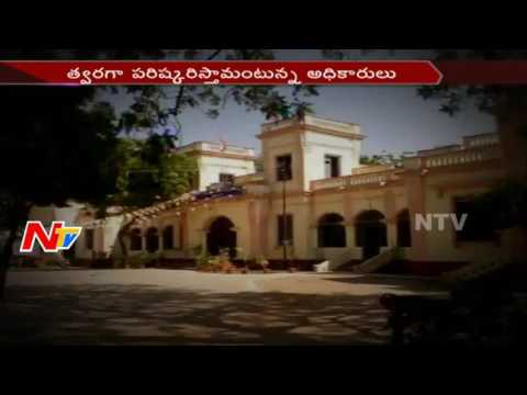 Telangana Villagers at Collectorate Office || New District Row || Prajavani || Warangal || NTV