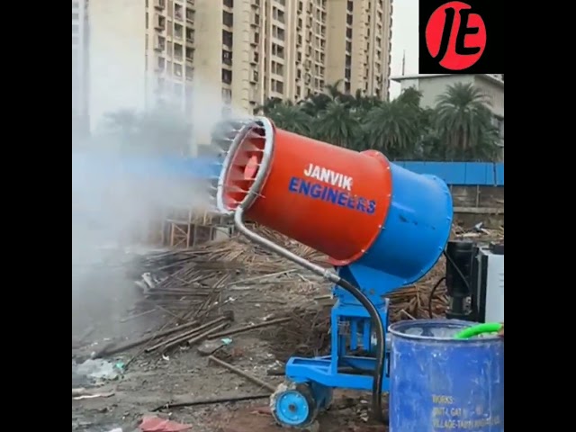 Dust Suppression Systems - DUST CONTROL SYSTEM FOR CONCRETE INDUSTRIES ...