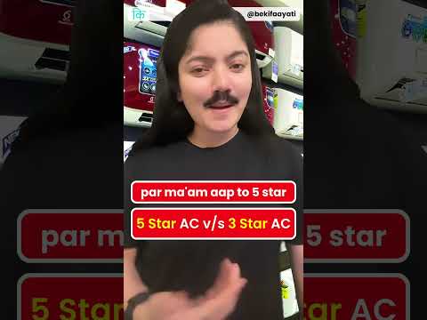 Are 5 Star ACs Really Cost Effective?