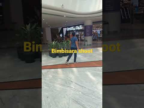 BIMBISARA SONG SHOOT#AMB MALL#please like share and subscribe my channelš