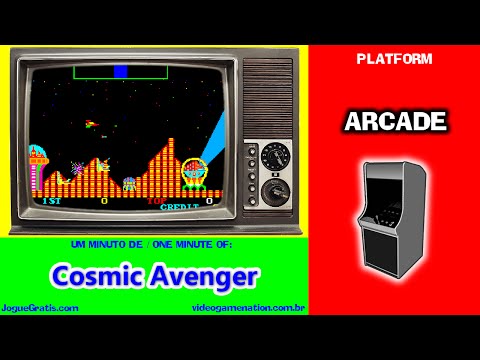 Cosmic Avenger - Videogame by Universal | Museum of the Game