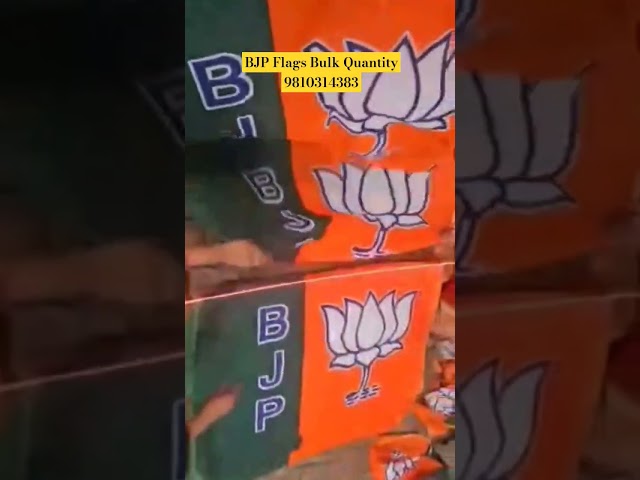 Promotional Flags - Promotional Printed Flag Manufacturer from New Delhi