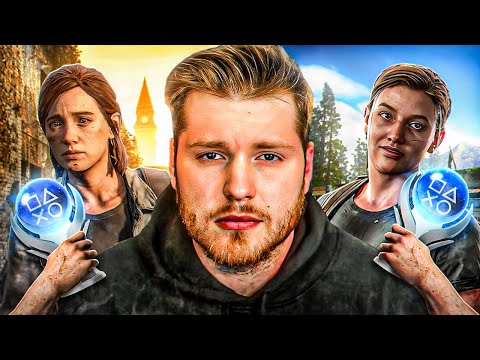 How The Last of Us Part II's Platinum Changed My Life