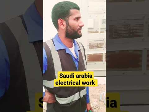 Saudi arabia Electrical work in jeddah #adeelbahiofficial #ytshorts #youtubeshorts #shortvideo #vira