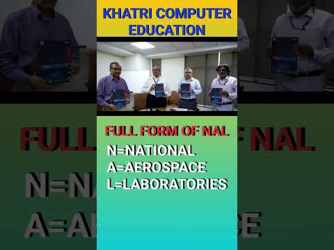 FULL FORM OF NAL ๐ #nal #shorts #education
