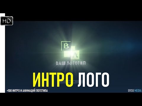 23 Particle Assembly Logo Reveal