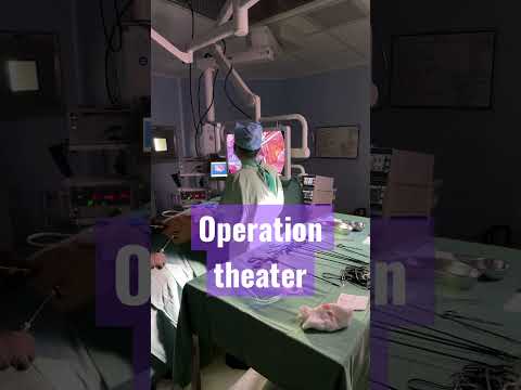 Operation Theater ! Surgery Kaise Hoti hai ? Operation kaise hota hai ?