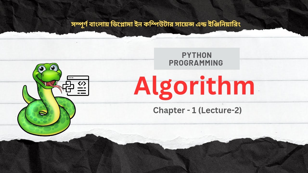 Python Programming in Bangla - Algorithm [Chapter-1]