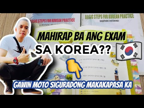 FACTORY WORKER IN KOREA MADALING PARAAN PARA MAKAPASA SA EXAM NG KOREA